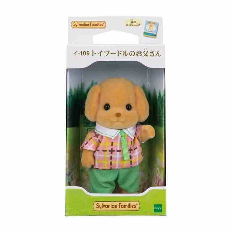 Фигурка