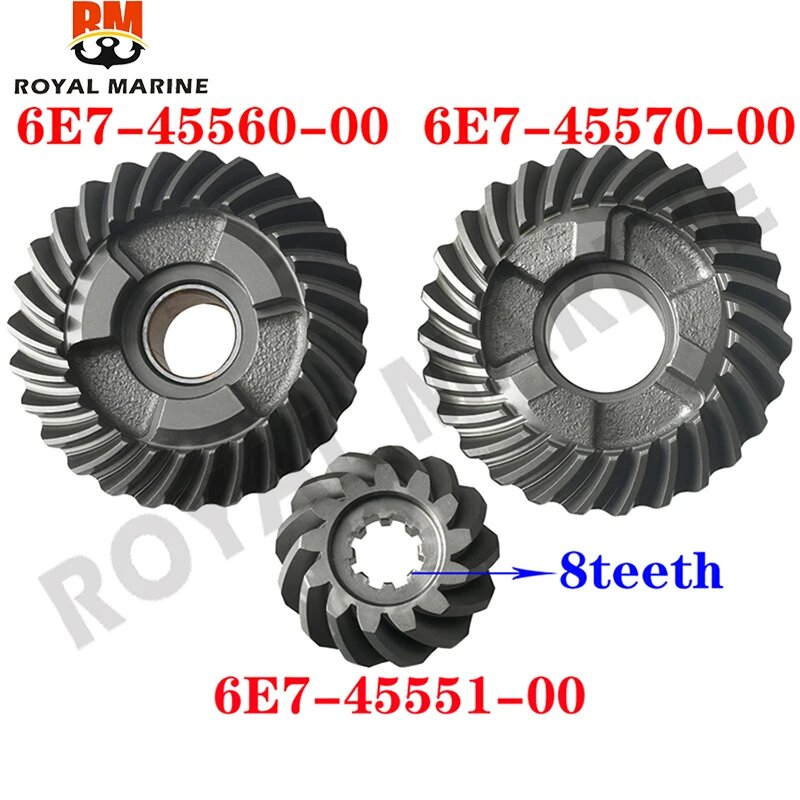Комплект редукторов ROYAL MARINE 6E7-45560 6E7-45571 6E7-45551 для Yamaha