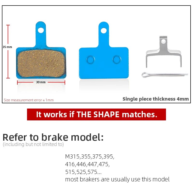 4 пары медных тормозных колодок Nodafa Синий, 811