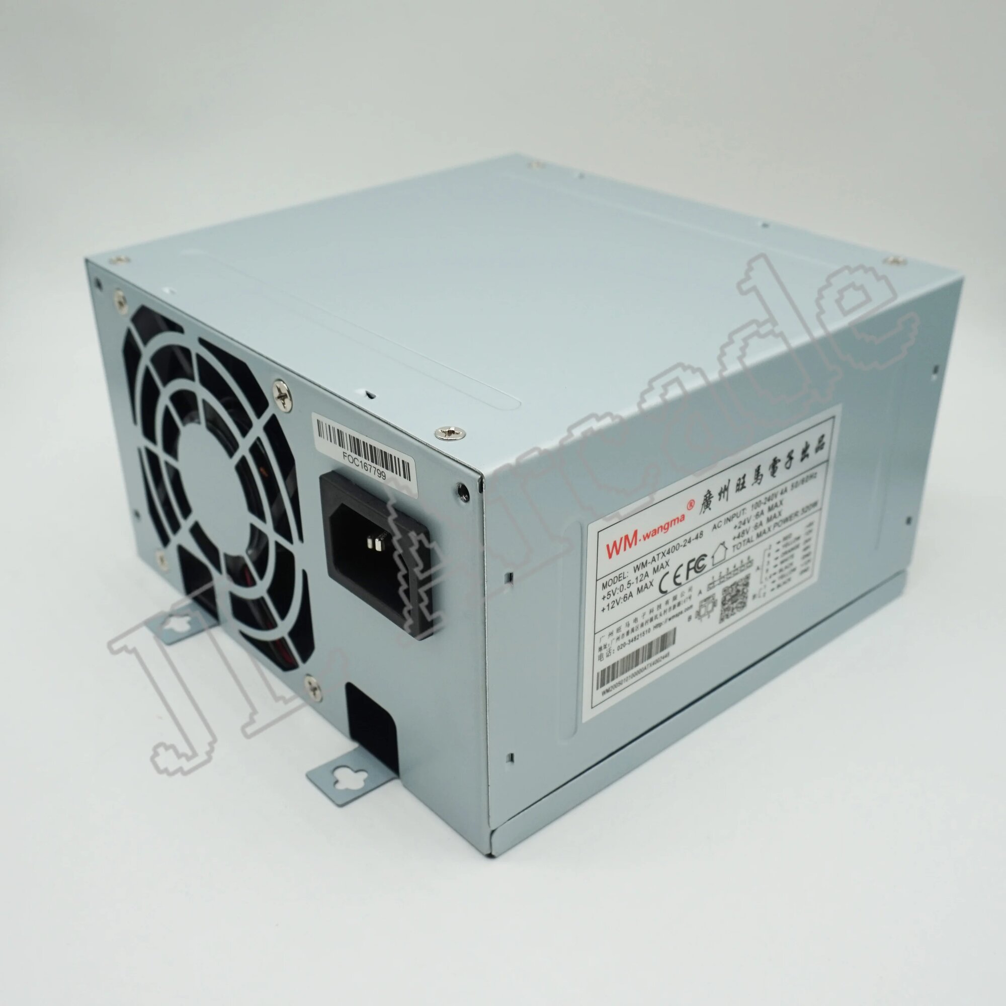 Источник питания для игрового автомата WM-ATX 400