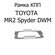 Рамка КПП MR2 Spyder DWM