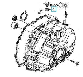 Шайба 24мм; Артикул Honda/Acura: 11107PWA300 (Оригинал)