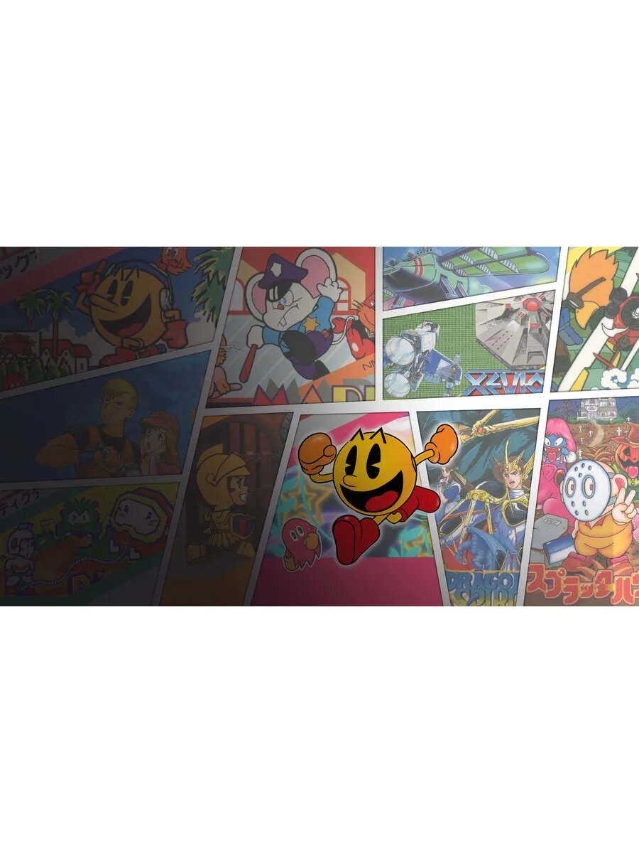 NAMCO Museum Archives Vol 1 PS4 & PS5
