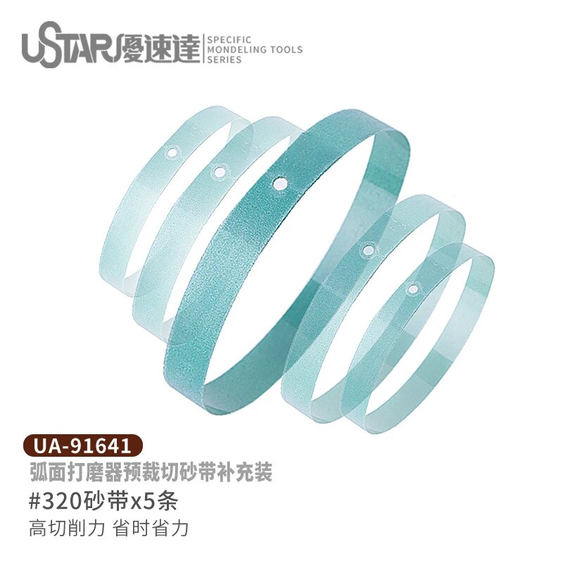 Ustar шлифовальные ленты для изогнутых поверхностей, 320Sanding Belt 5pcs
