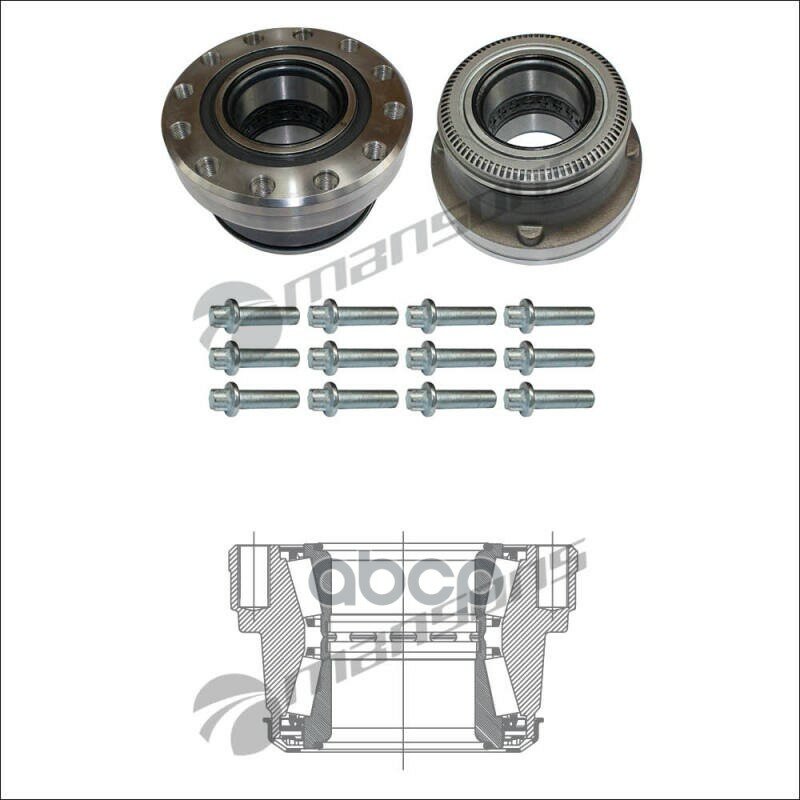 Ступица! в сборе с болтами (двухрядный подш. с упл. кольцом+стопор) SAF Mansons арт. 600143