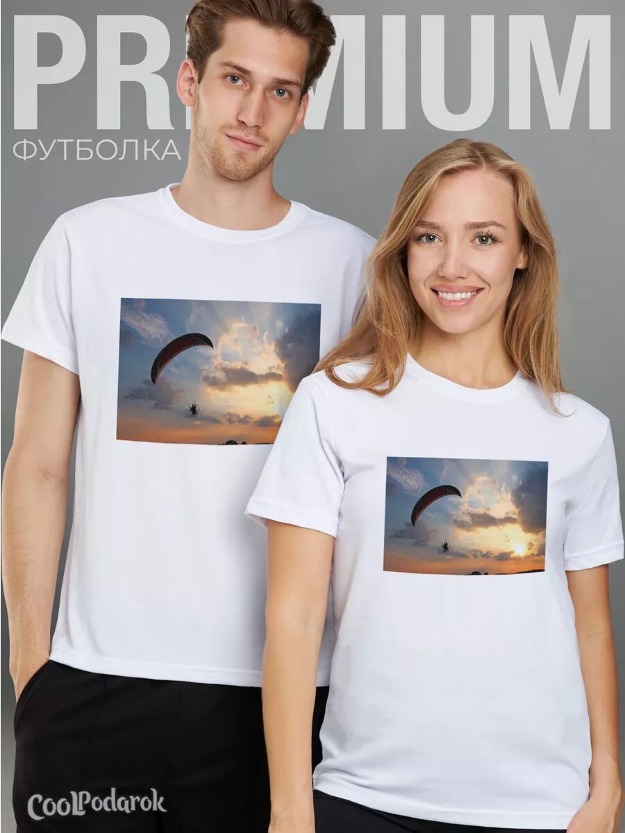 Футболка CoolPodarok