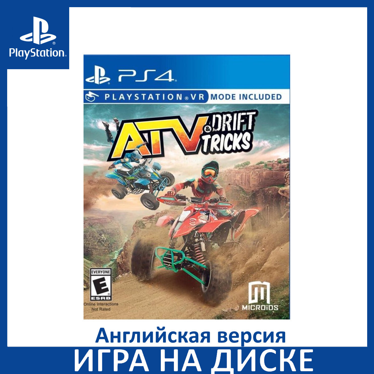 Игра ATV Drift and Tricks ( PS VR) PS4 Английский язык Диск на PlayStation 4