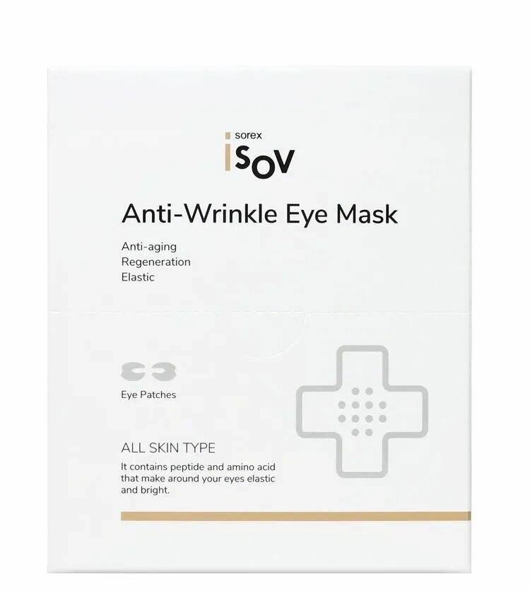 Лифтинг-патчи на верхнее и нижнее веко Isov Anti-Wrinkle Eye Mask 10пар