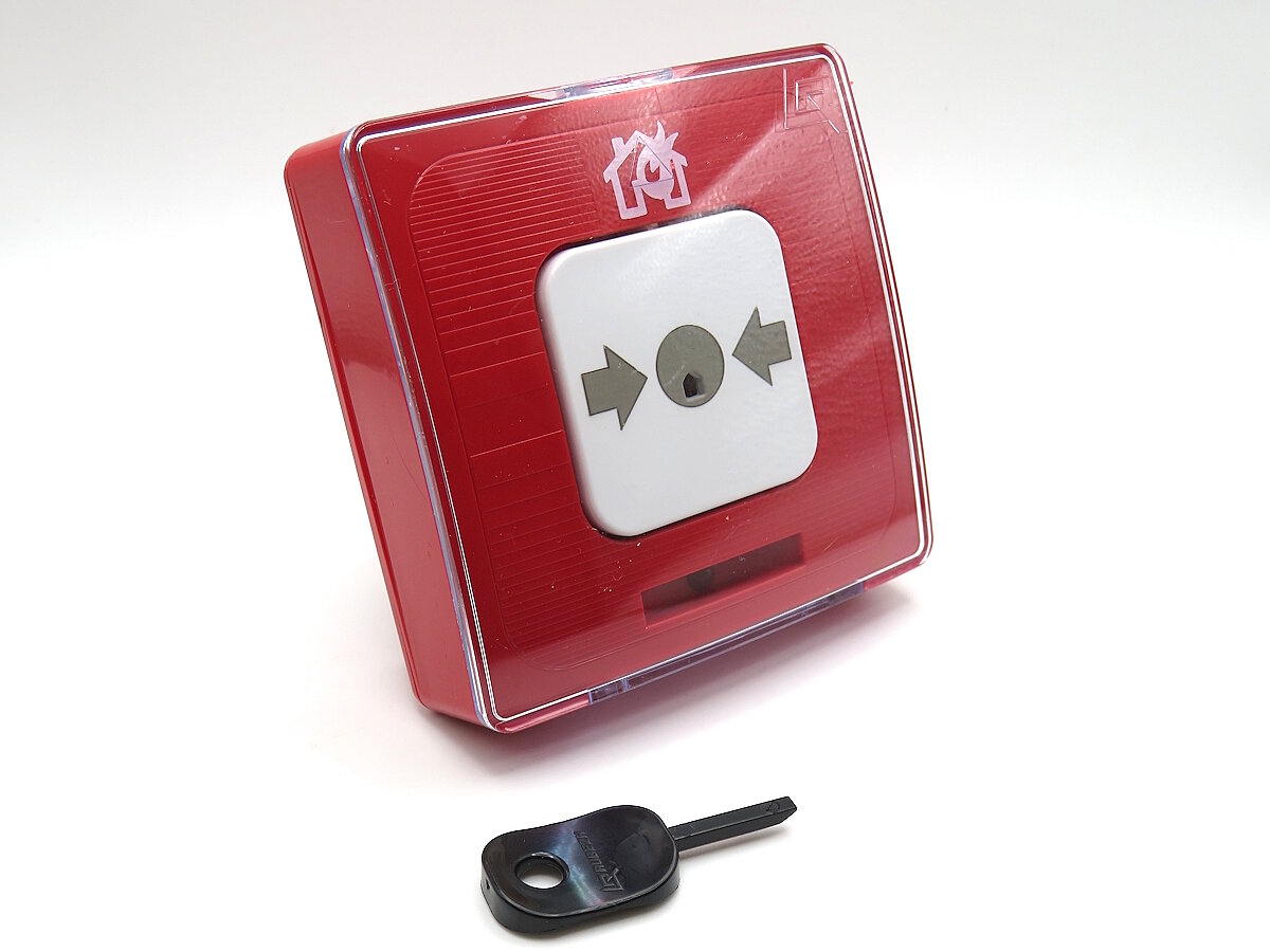 ИПР 513-11-А-R3 ручной извещатель Рубеж