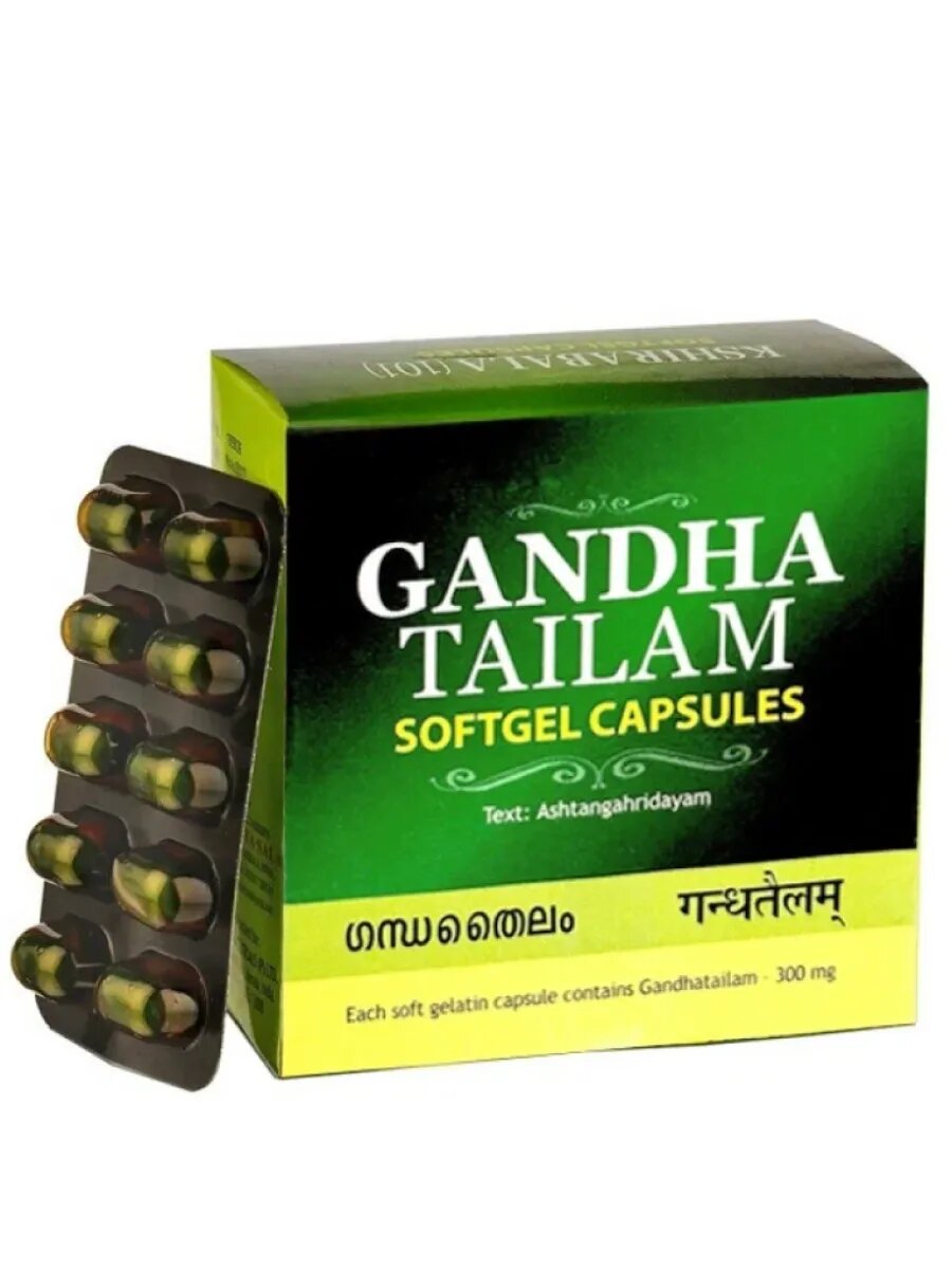 Гандха таилам 100капс. для трещин и переломов костей (oxan)
