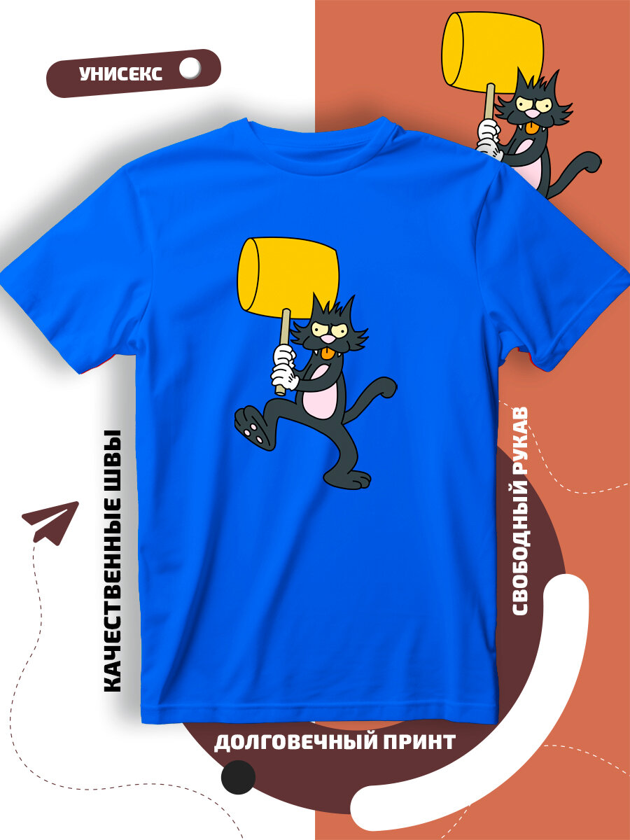 Футболка симпсоны царапка scratchy