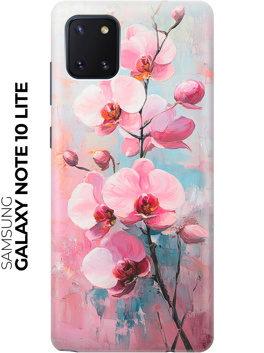 Силиконовый чехол на Samsung Galaxy Note 10 Lite с принтом "Розовая орхидея"