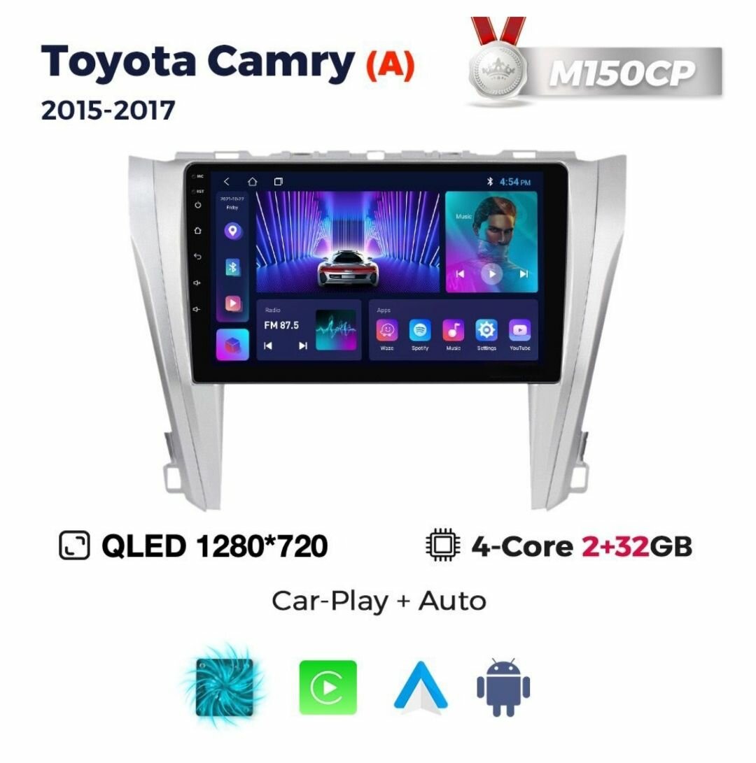 Магнитола TS7 2-32 Гб Android для Toyota Camry 55 / Автомагнитола Андроид Тойота Камри 55 v55