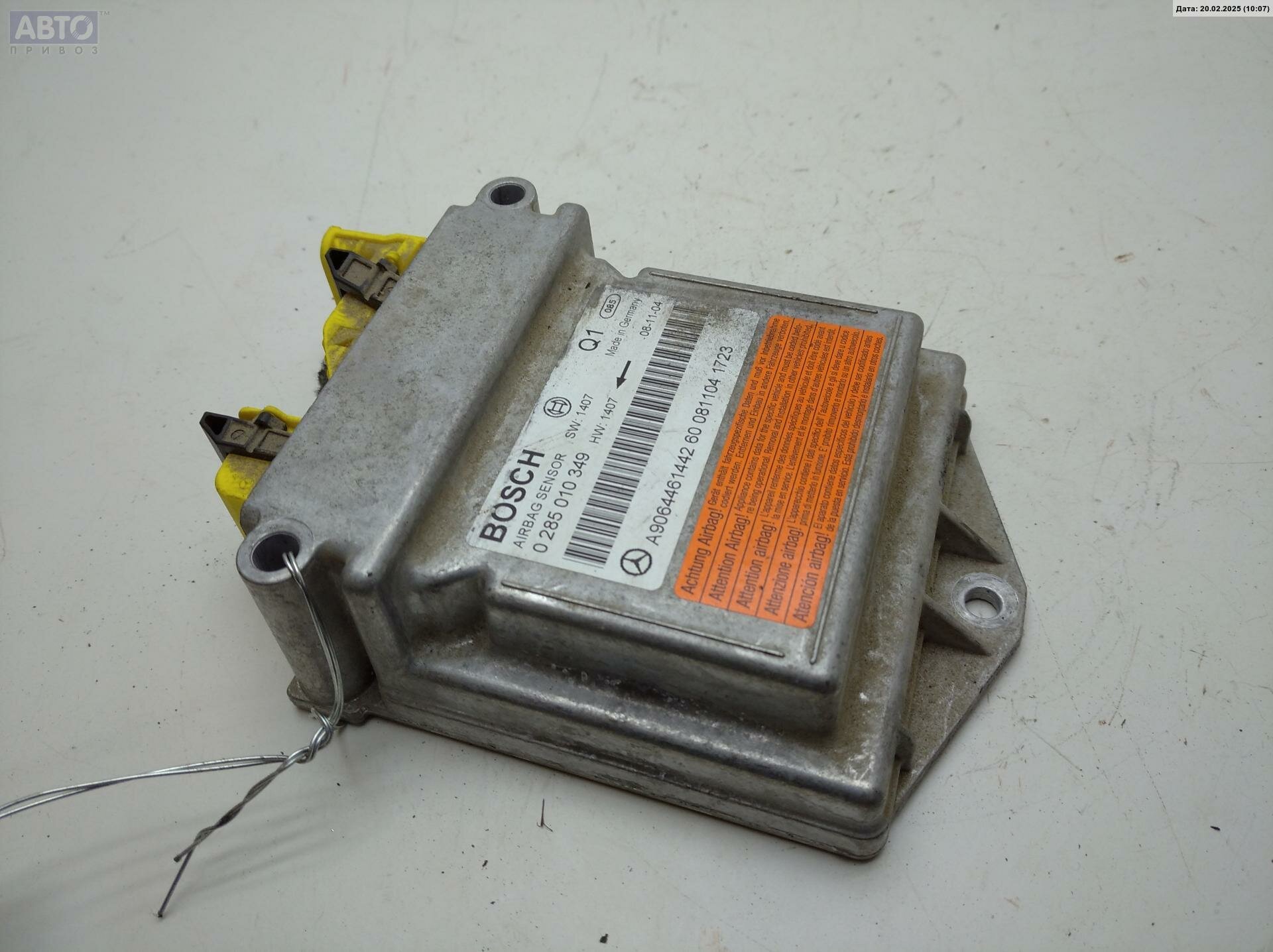 Блок управления Airbag Mercedes Vito-2 / Viano W639 (2003-2014)