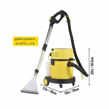 Бытовой пылесос longlixichenqi, желтый