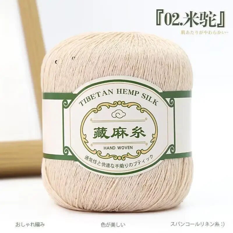 Льняная пряжа для вязания Tibetan Hemp Thread 50г 02