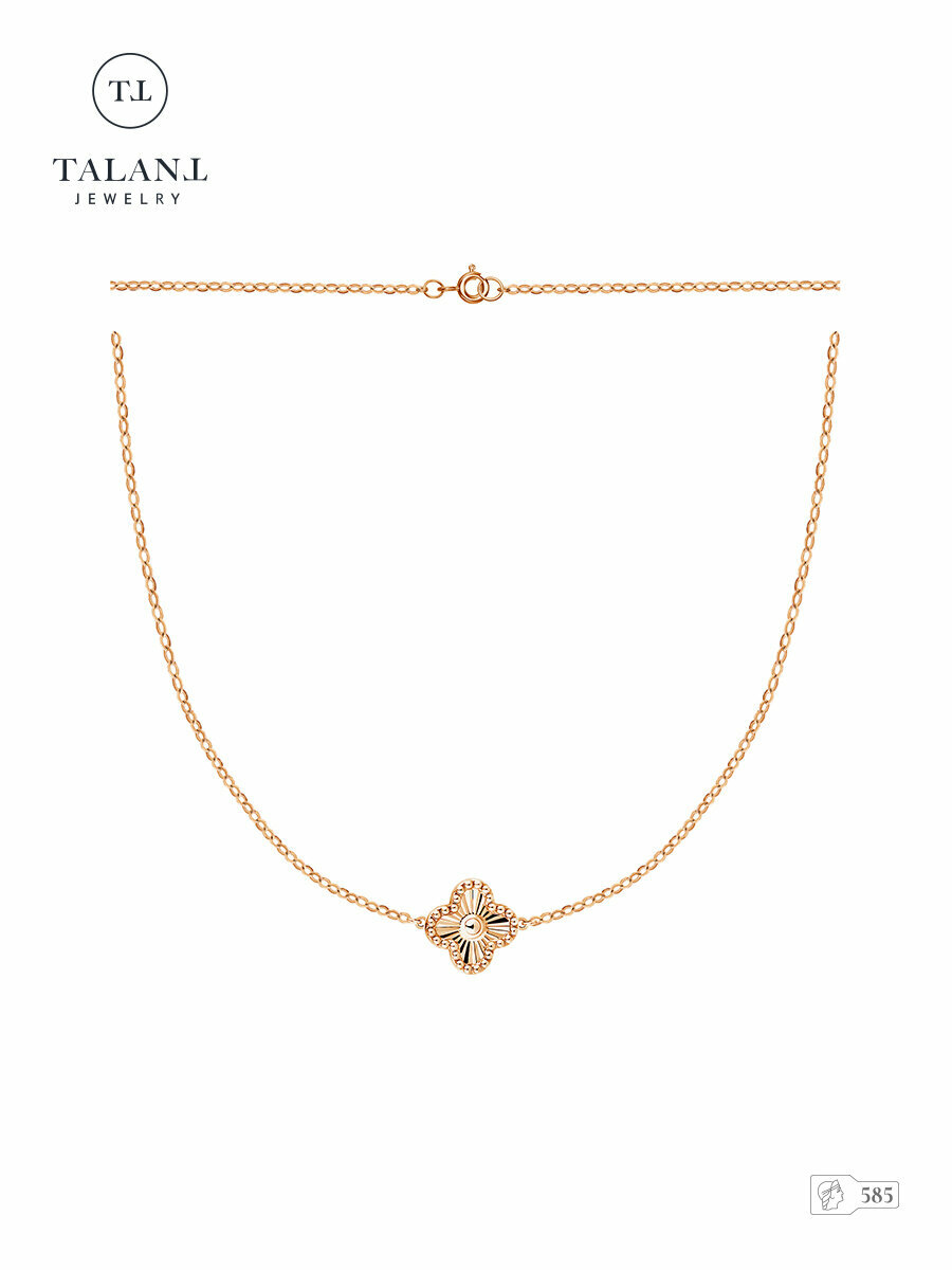 Колье, красное золото, 585 проба