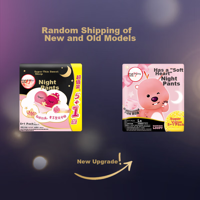 Kotex Soft Heart Night Panties, Size L, 6 Pieces, Suitable for Weight 100-140 Jin, Thin Panty-Style Sanitary Napkins, Menstrual Pads