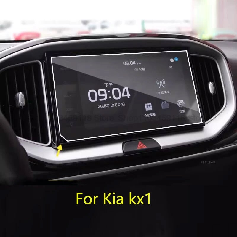 Защитная пленка для экрана из ПЭТ для Kia kx1 2023, 8-дюймовая автомобильная GPS-навигационная система, аксессуары для защиты от царапин