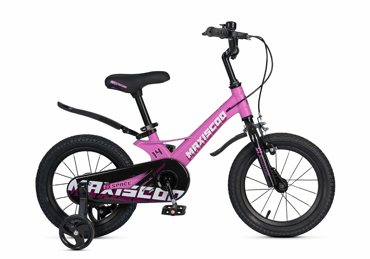 Велосипед детский Maxiscoo Space Стандарт 14 (2025), рама магниевый сплав, цвет Розовый Матовый