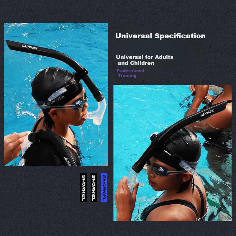 YINGFA Swimming Breath Tube, Professional Training Snorkeling Respirator, Pre-Fixed Freestyle Full-Wet Breathing Tube, Black
