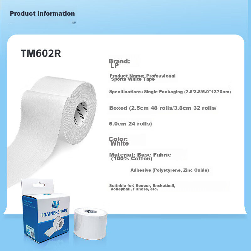 LP Sports Self-Adhesive White Tape, Serrated Easy-Tear Elastic Muscle Tape, for Ankle And Knee Joint Support, Leg Bandage, 50mm*13.7m