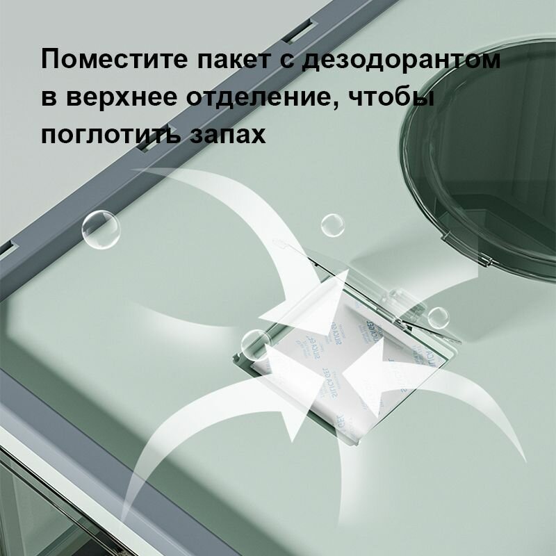 Туалет для животных — фото 1