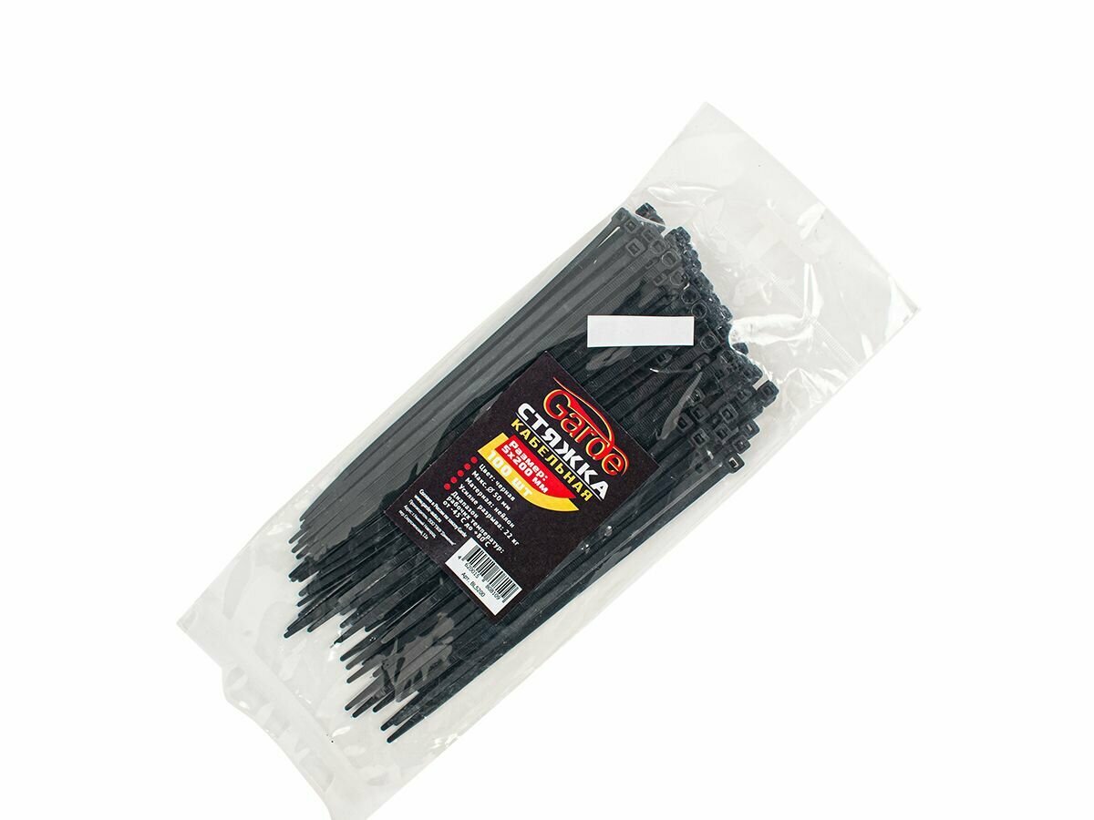 Хомут пластмассовый 5х200 ленточный Garde 100шт черный BL5200