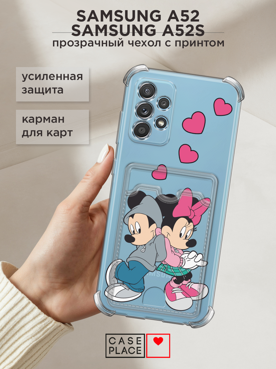Чехол на Samsung Galaxy A52/A52s (Самсунг Галакси А52/A52s) с картой и принтом Микки Маус
