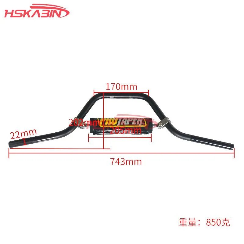 Руль мото питбайк 750мм, направляющая ручка из алюминиевого сплава с тягой, защита груди, хлопковые аксессуары для мотоциклов