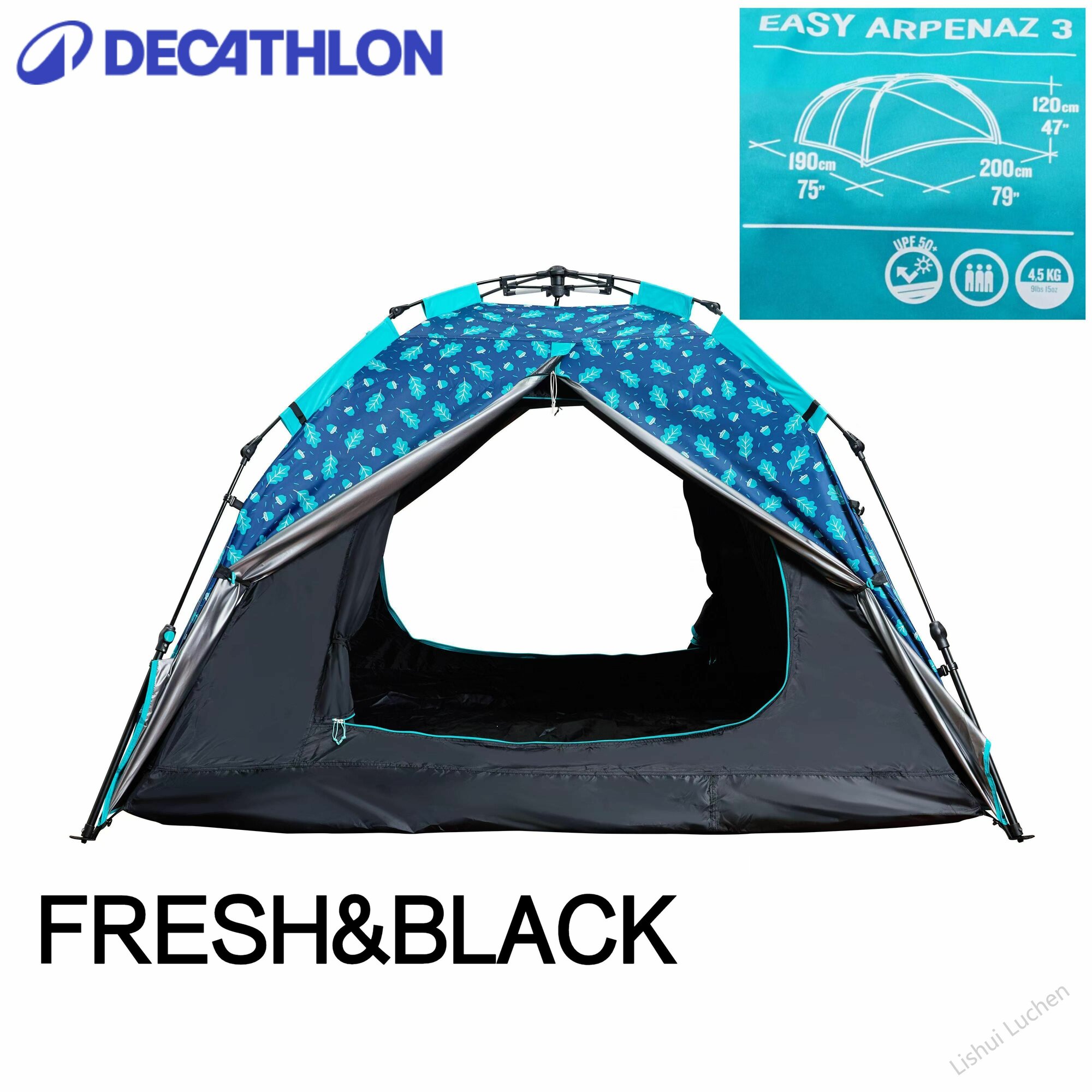 Quechua 2SECONDS EASY FRESH&BLACK 3P Палатка