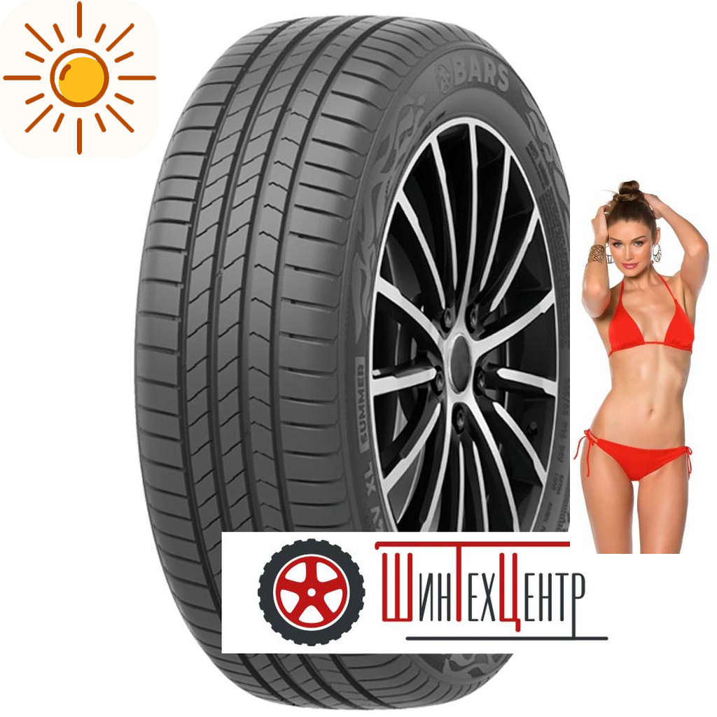 Шины летние Bars 175/65 R14 Solarflexx 82H для легковых авто
