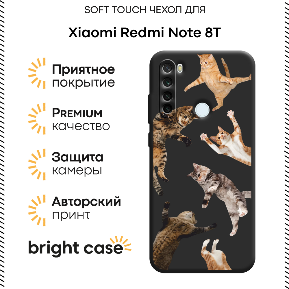 Чехол на Xiaomi Redmi Note 8T / Сяоми Редми Нот 8T с принтом "Смешные коты"
