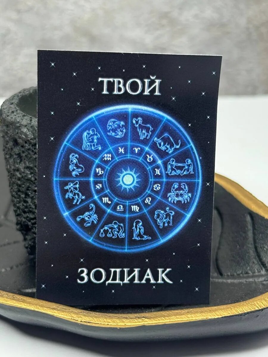Подвеска, золотистый — фото 1