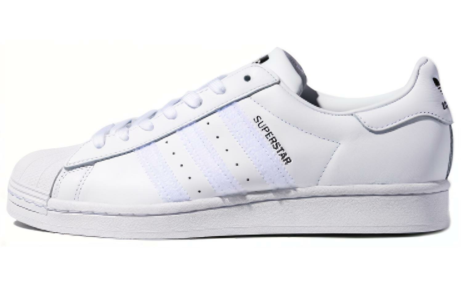 Кроссовки Superstar