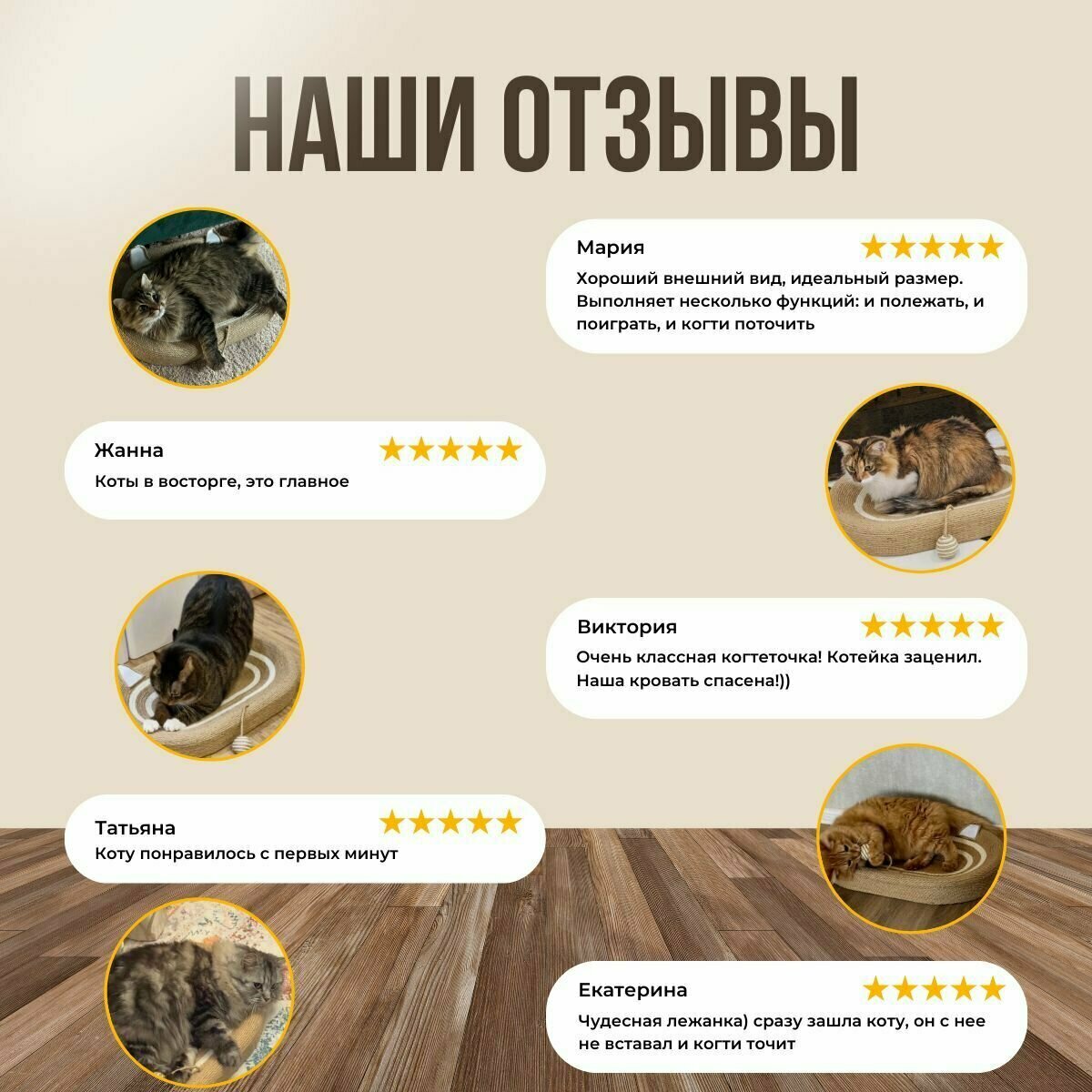 Когтеточка G — фото 1