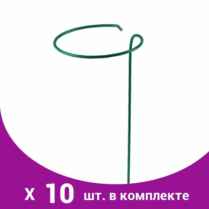 Кустодержатель для клубники, d 15 см, h 25 см, ножка d 0,3 см, металл, зелёный (10 шт)