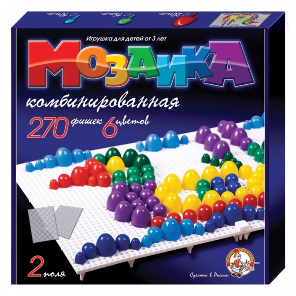 Мозаика комбинированная детская с фишками на палочках, развивающая игра для детей, 270 цветных круглых деталей + 2 поля