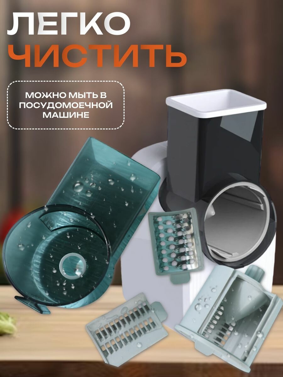 ИзмельчительA — фото 1