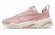Кроссовки PUMA Thunder, размер EU 39 стопа (25CM)