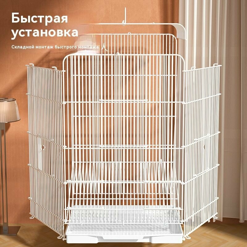 Клетка для животных — фото 1