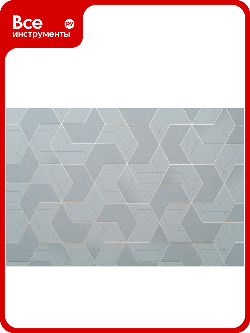 Обои Ecoline декор, горячее тиснение на флиз. основе арт. Призма, 10х1.06 м 11095-09