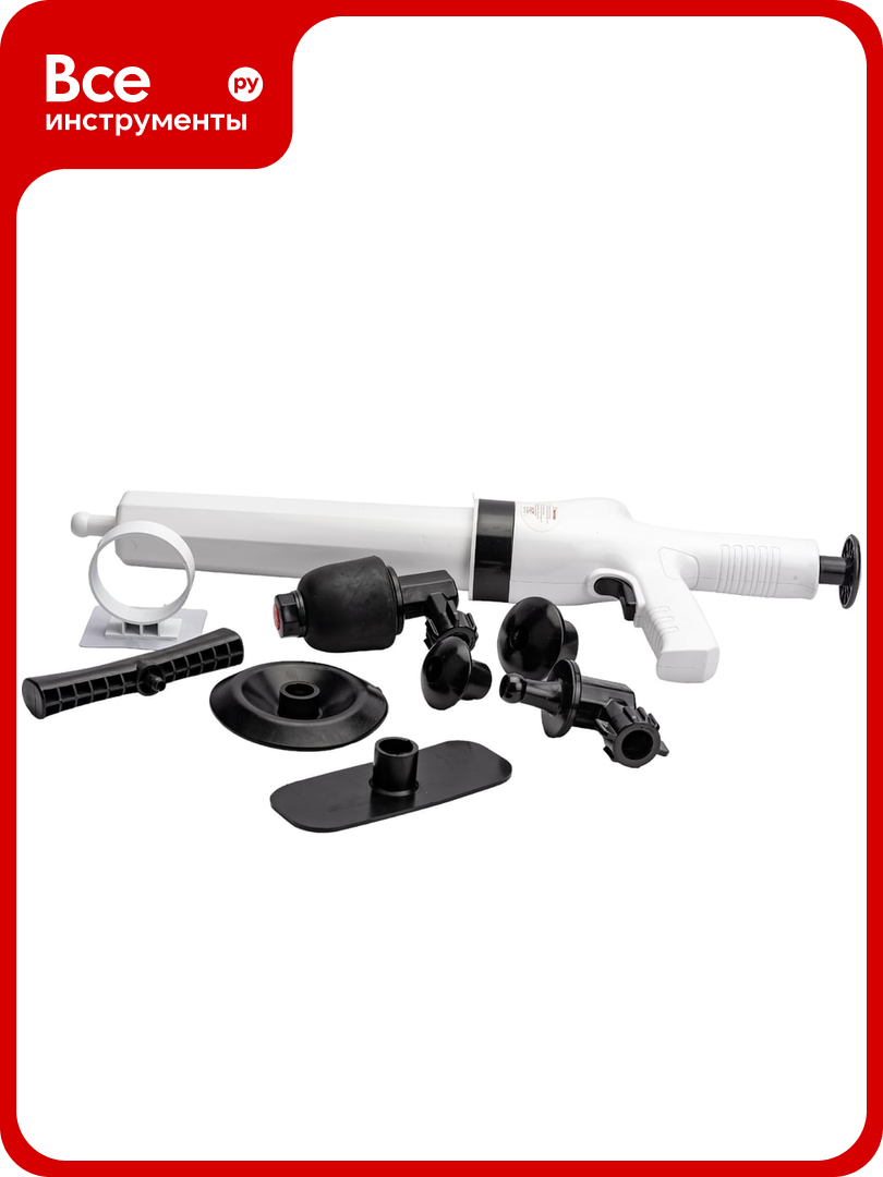 Вантуз, SM-ZY001, - плунжер профессиональный SM-ZY001 SanTrade 1367