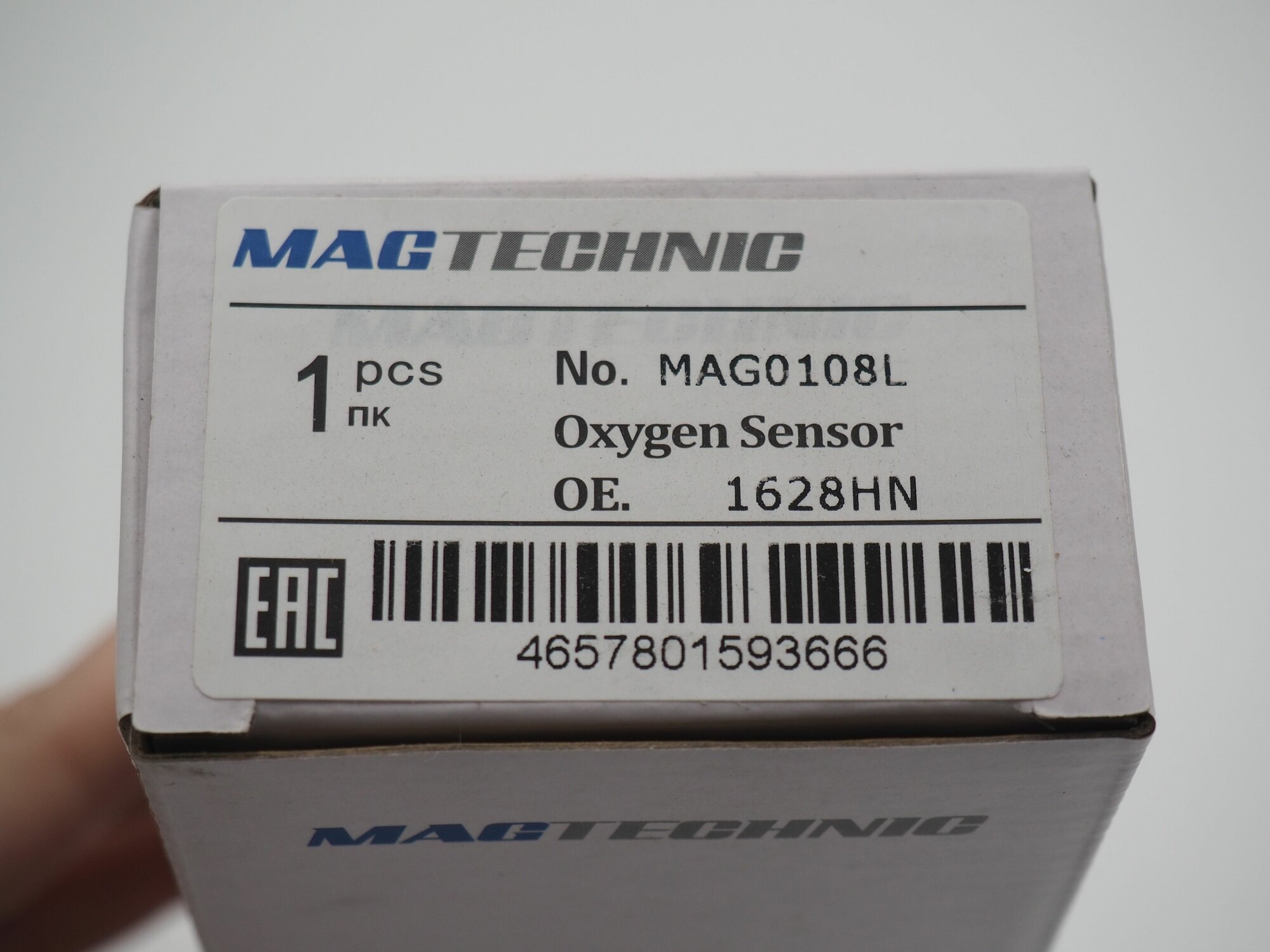 Датчик кислородный Peugeot 307 (02-)/Citroen C4 (04-)/Berlingo 1.6i после кат.