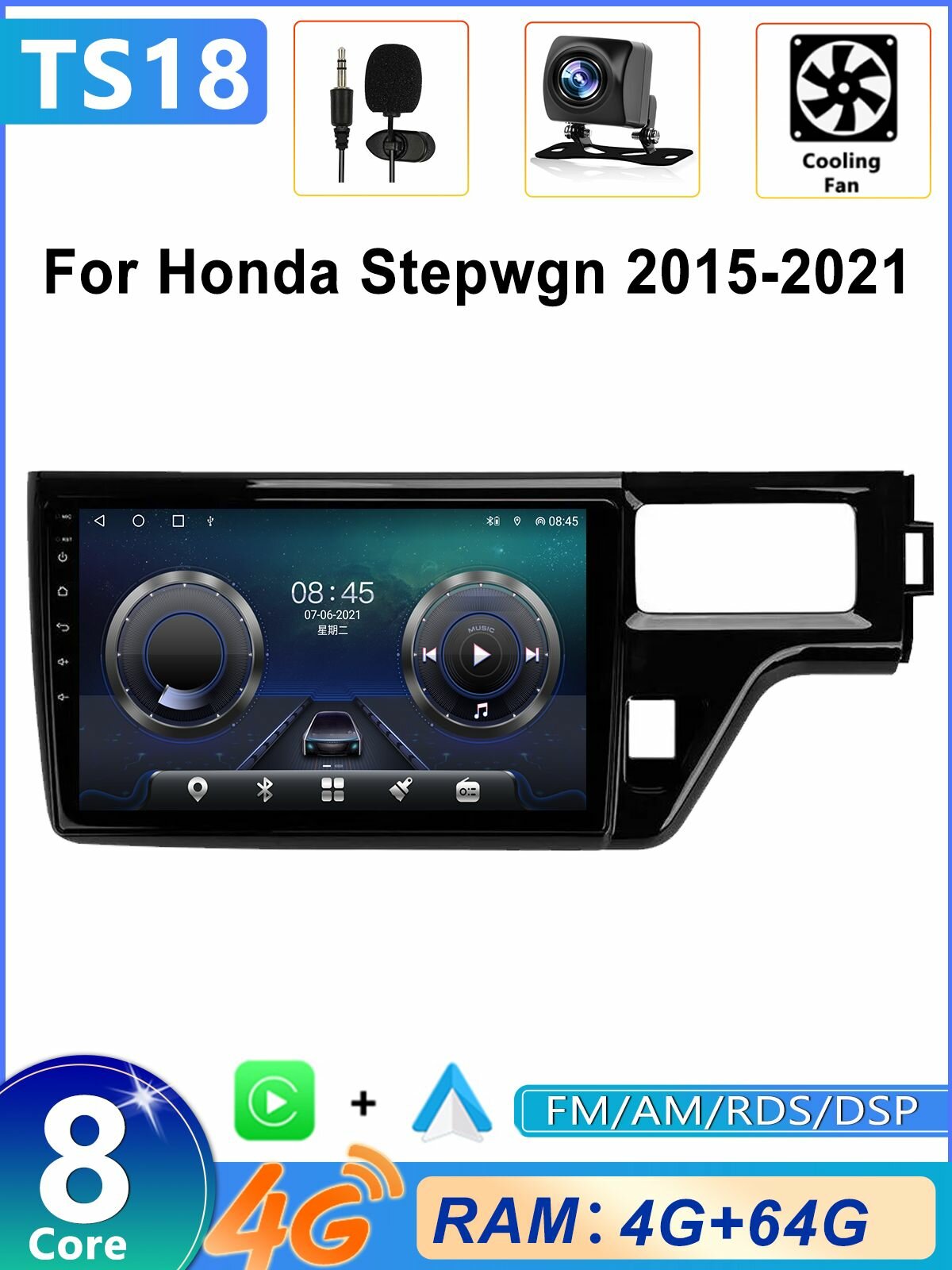 Магнитола для Honda StepWgn 2015-2021, 8 ядерный процессор 4/64Гб ANDROID, QLED экран 10 дюймов, Carplay, автозвук DSP, Wifi, 4G, автомагнитола Хонда