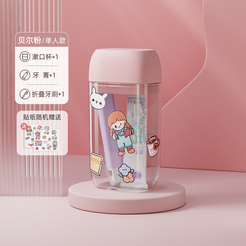 Портативный набор туалетных принадлежностей HAYAN, многофункциональная чашка для полоскания рта