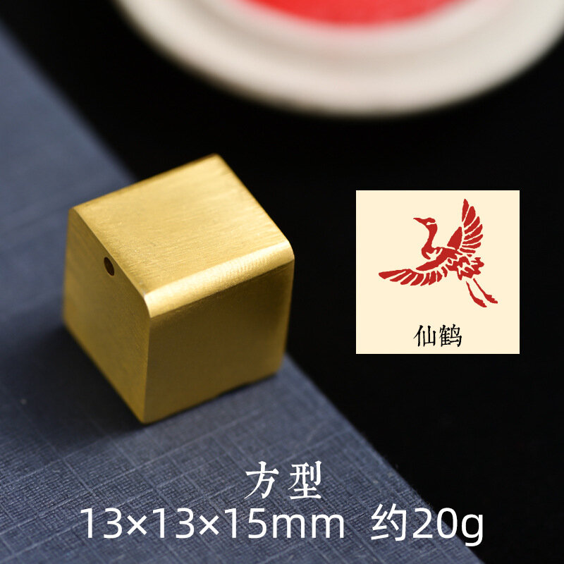 Значок "Квадратный кран", латунь, с возможностью печати, для студентов