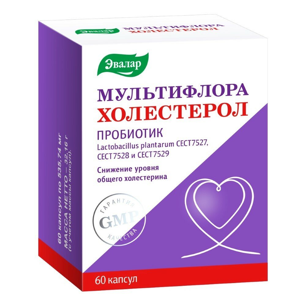 Мультифлора Холестерол Эвалар для снижения уровня общего холестерина 60 шт. капсулы массой 535,74 мг
