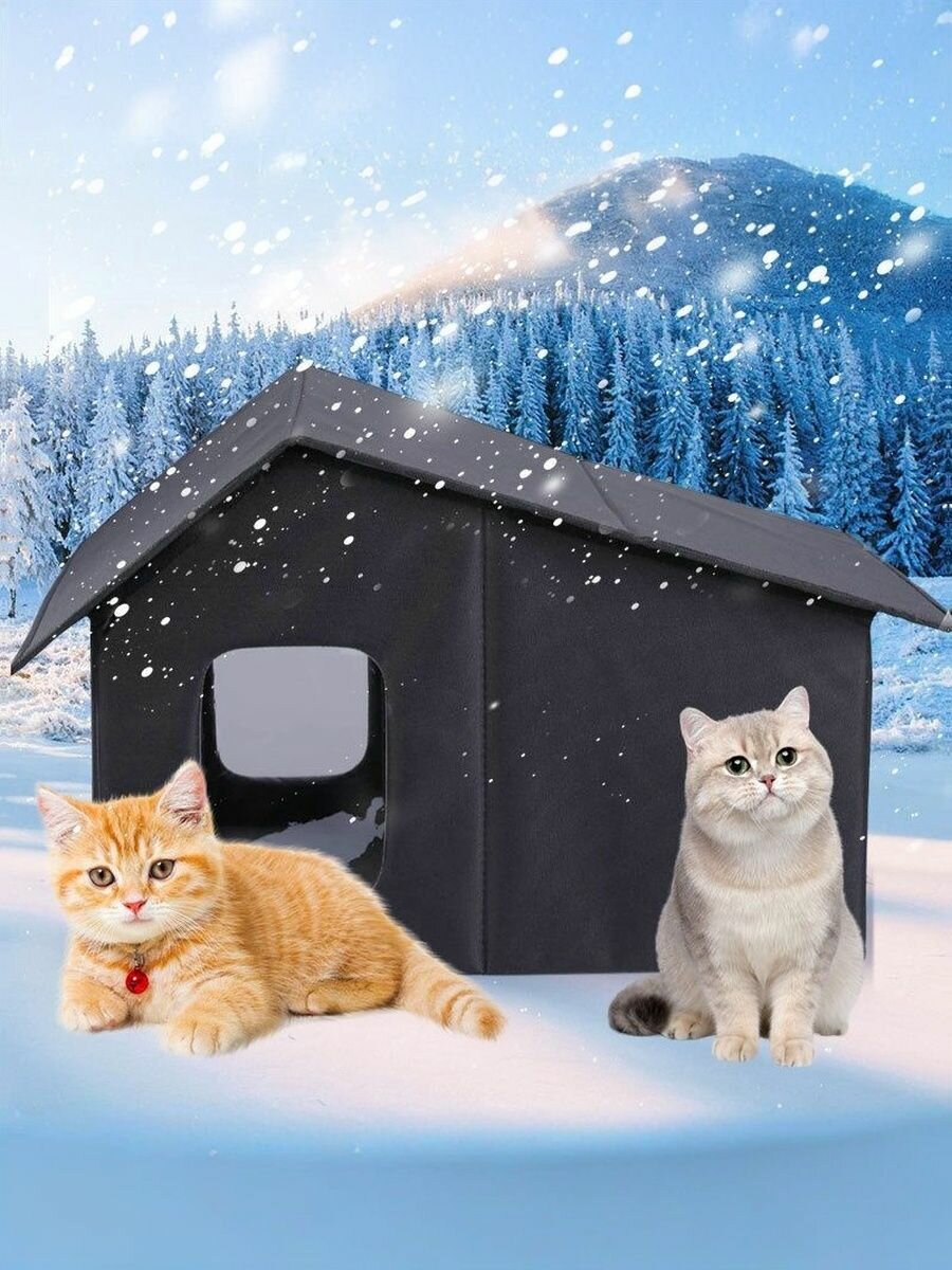 Будка для животных, уличная, утеплённая, для кошек и средних собак