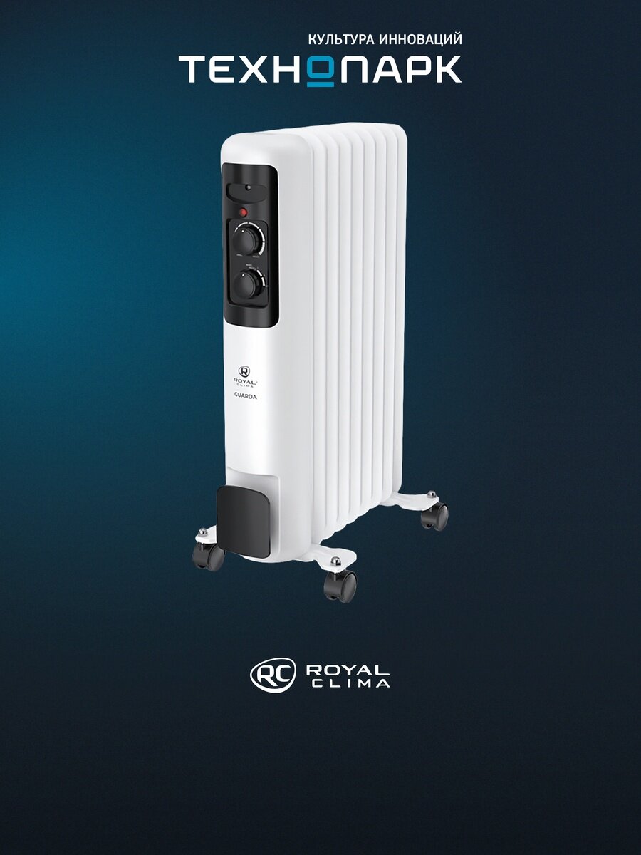 Обогреватель ROYAL Clima ROR-GU9-2000M Guarda